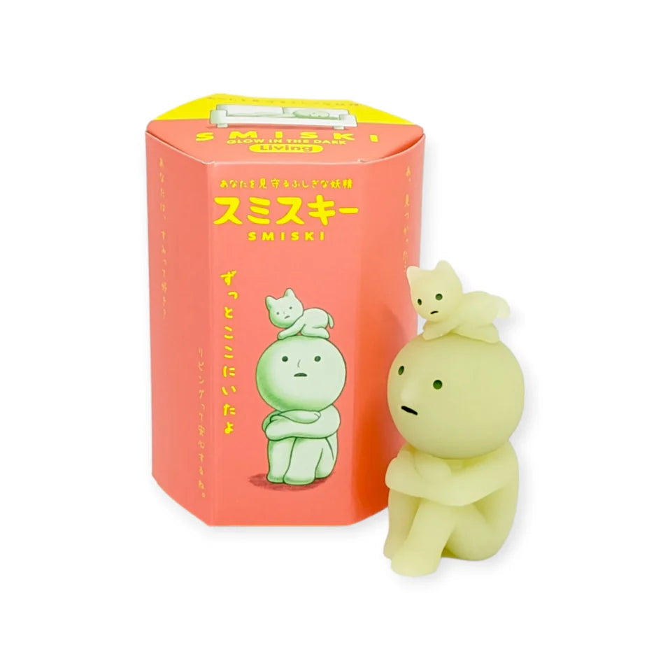 Smiski Living Series – Original Collectible Mystery Figures | Cute Glo ...