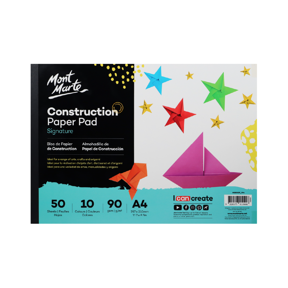 Construction Paper A4 50 Sheets — Casa Living